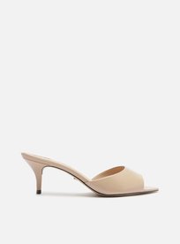 Mule Bege Couro Salto Médio Fino | Arezzo